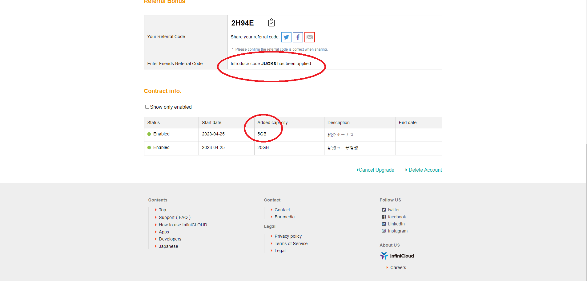 免費注冊日本45GB網路空間InfiniCloud,支持WebDav協議 - MilkxDev