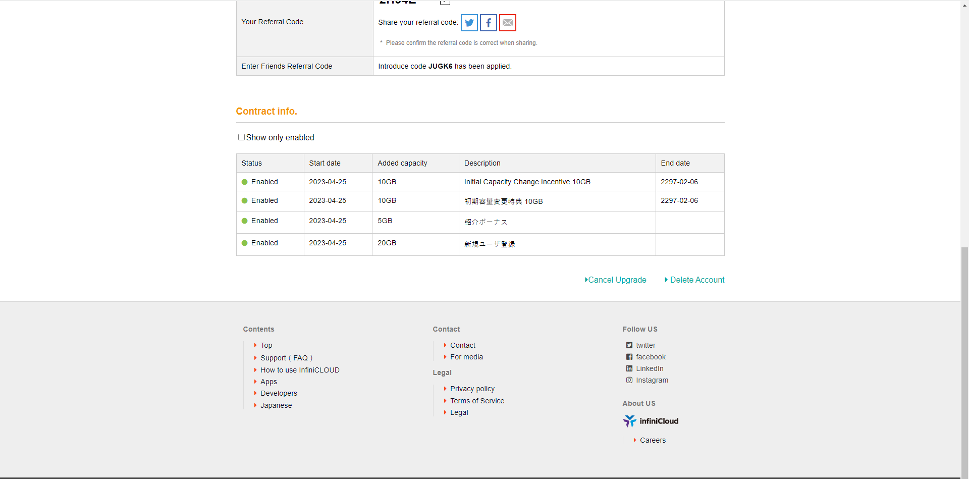 免費注冊日本45GB網路空間InfiniCloud,支持WebDav協議 - MilkxDev